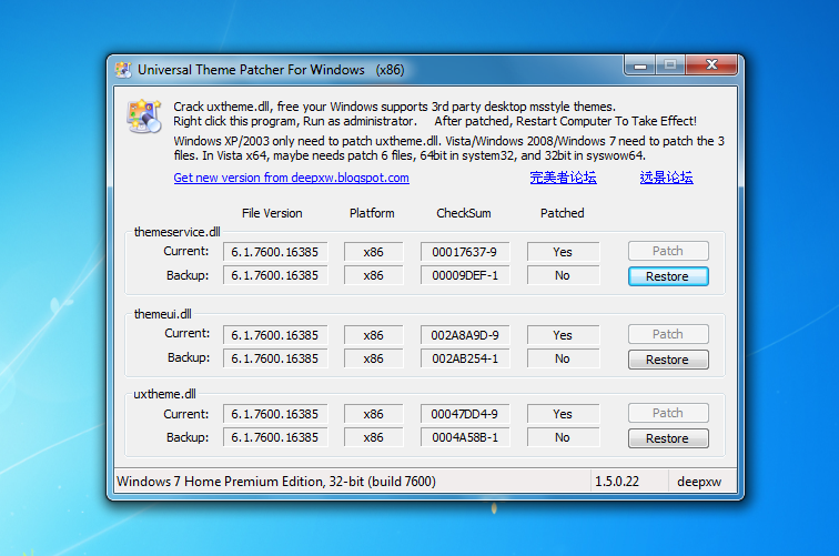 Best Utility Programs For Windows 7 2012 - Sol de Terrace